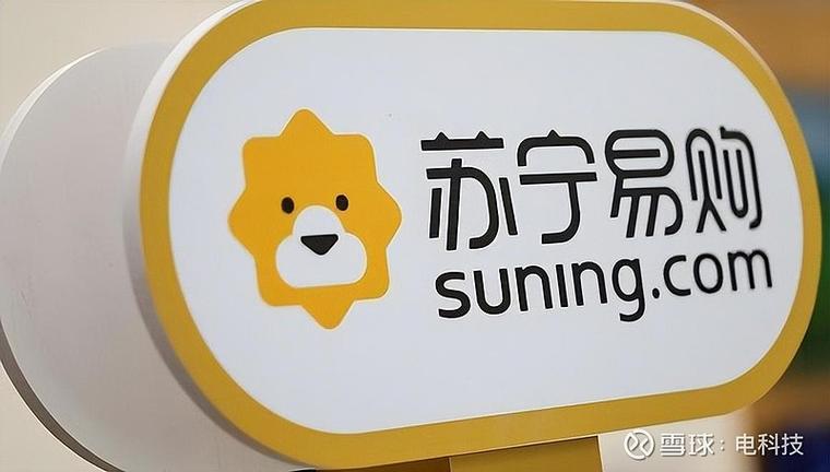 苏宁小视频截图