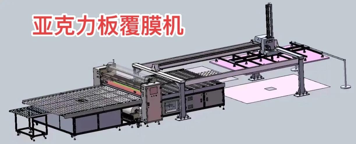 钢化膜掉下来了还能贴吗图标