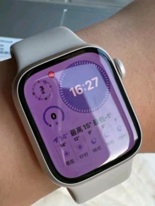 苹果手表突然亮红灯怎么回事截图