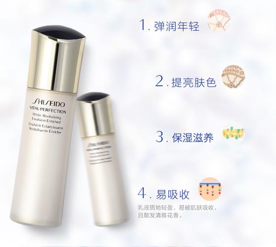 悦薇是什么牌子