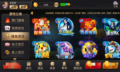 鸿运棋牌安卓版2.3.5图标