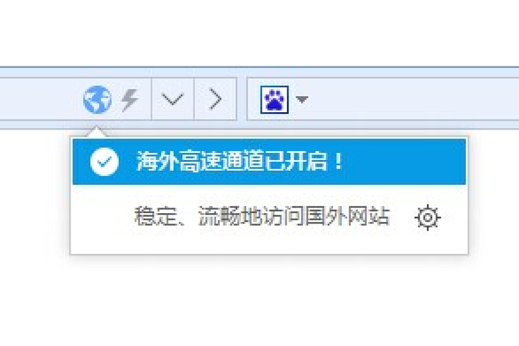 什么手机浏览器可以浏览外国网址图标