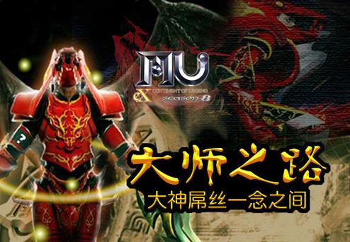 木瓜奇迹1.03h手游图标