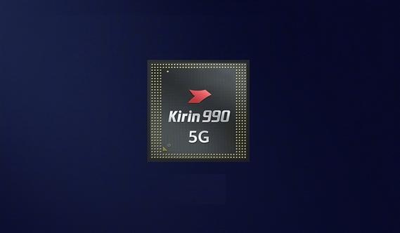 麒麟990运行windows图标
