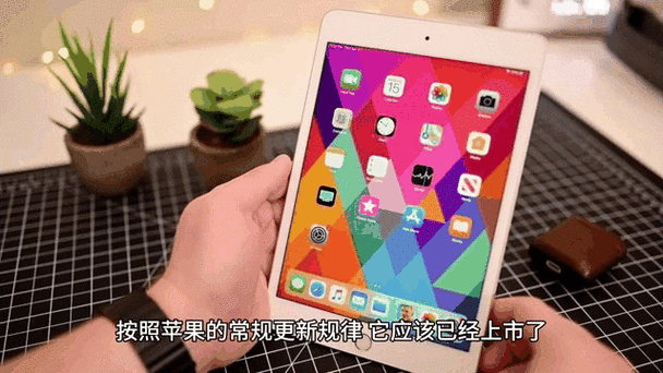 ipad最低音量还是太大截图