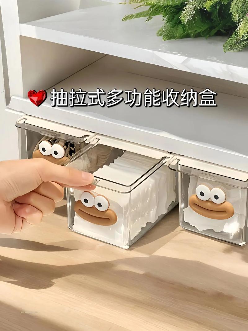 懒人幽默句子图标