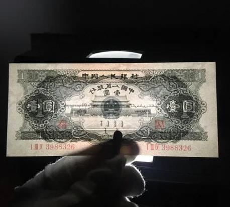 1米是100元还是1000元截图