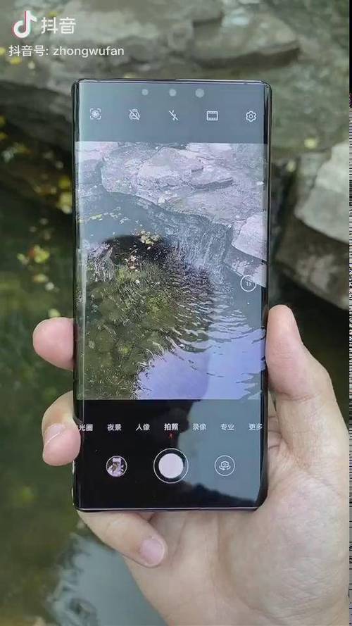 华为手机延时拍照图标