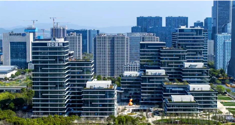 钉钉公司杭州总部地址