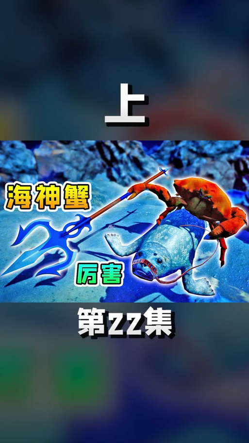 小浪解说 最后图标
