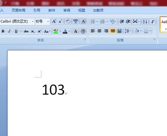 1.1×10的三次方图标
