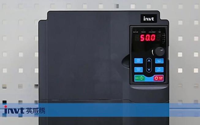 英威腾变频器改面板控制设置图标