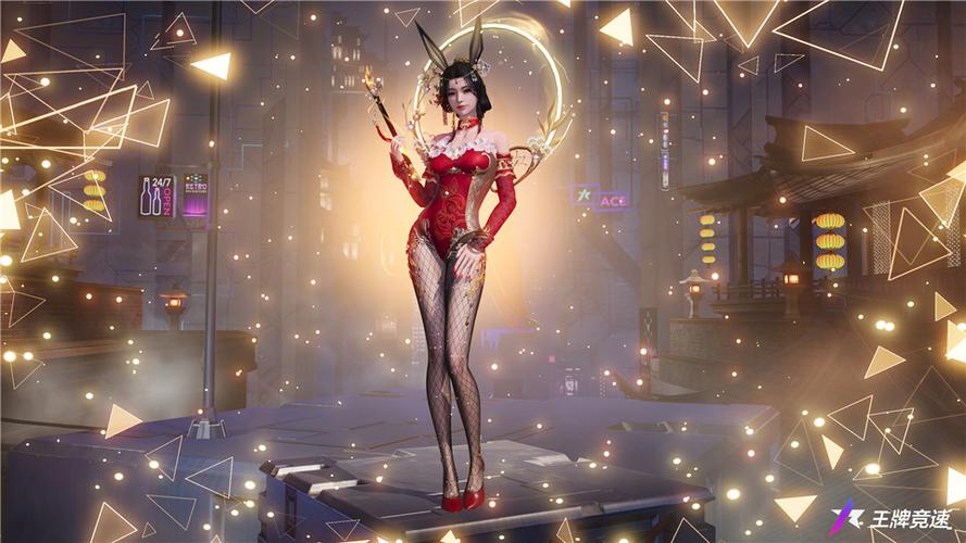 王牌竞速兔女郎图标