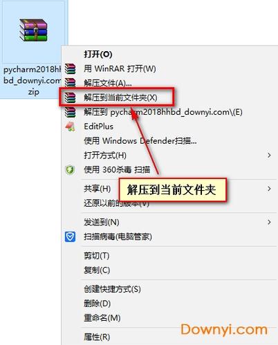 汉化补丁或换字体或开冲突反馈排查截图