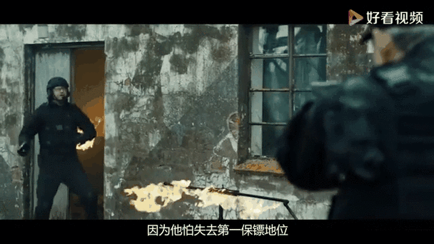 天使陷落 中文版下载图标