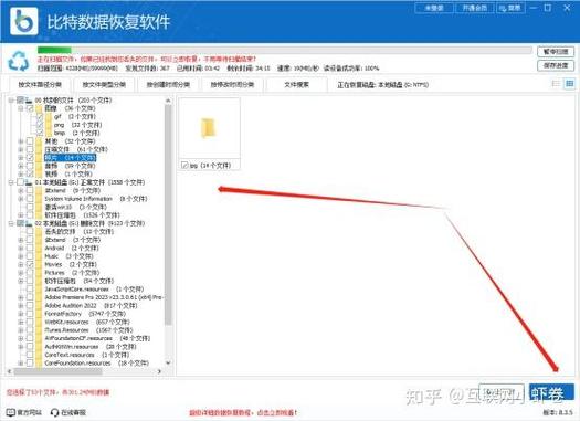 小米摄像头sd卡怎么格式化