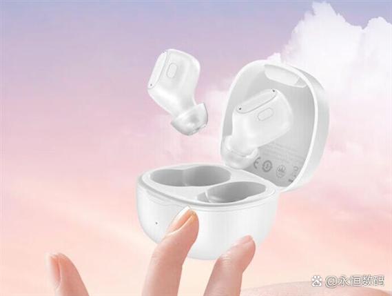 蓝牙耳机听歌自动切换什么意思