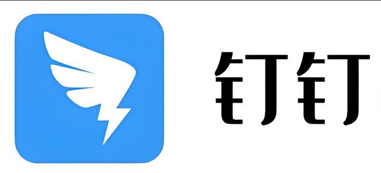 钉钉旧版本7.0.25图标