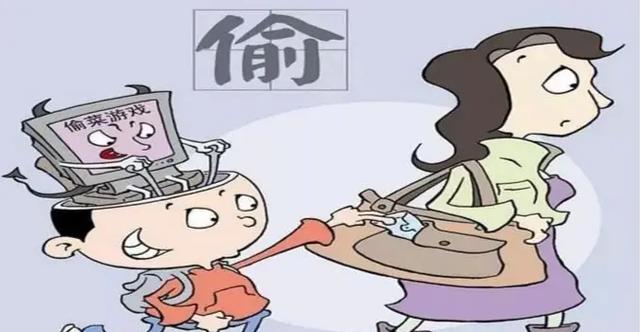 爱偷东西是什么心理疾病图标