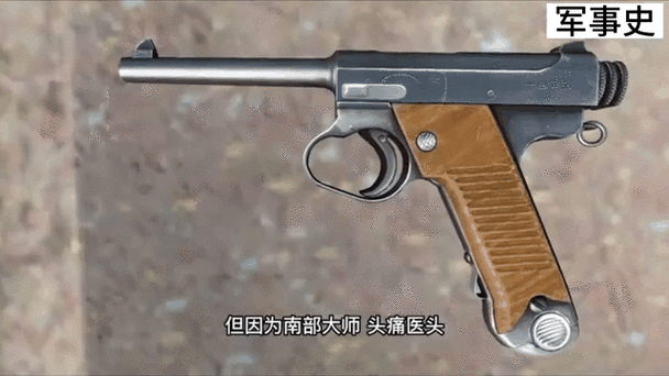 二战日本搞笑武器截图