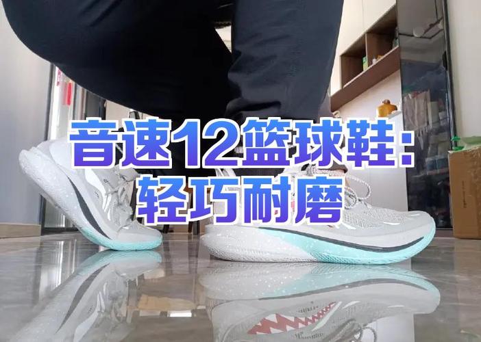 音速多少码图标