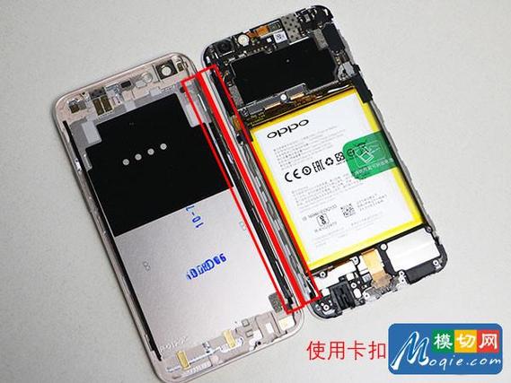 oppor9s图标