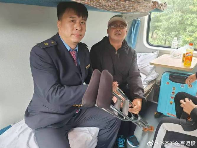 双拐全哥哪里人