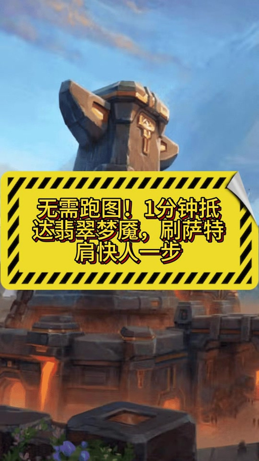 wow目标施法条不见了图标