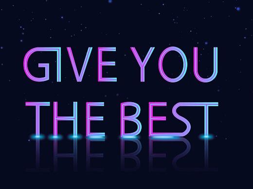 best the best的区别图标