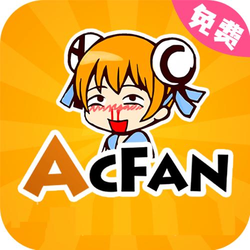 游戏平台fan官方下载图标