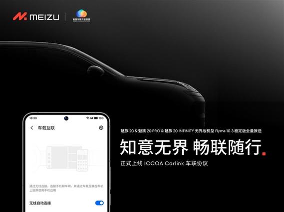 全免费听书神器截图