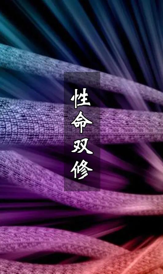 出阴神是怎么回事截图