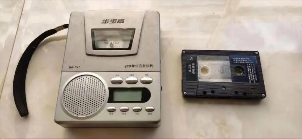 步步高直装包大全截图