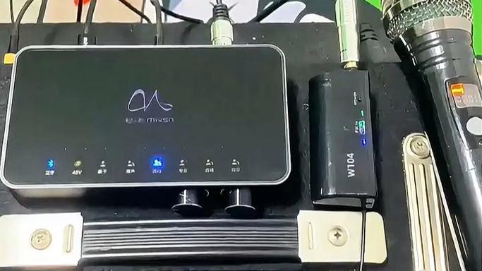 魅声t9s声卡图标