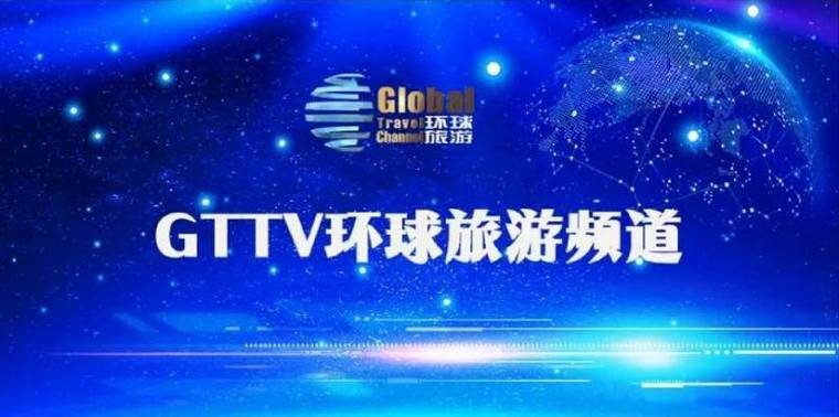 环球tv最新版图标