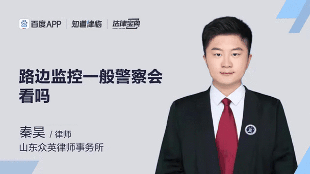 监控删了警察可以恢复吗图标