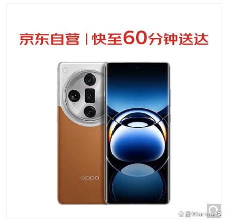 手机外放音质最好的手机截图