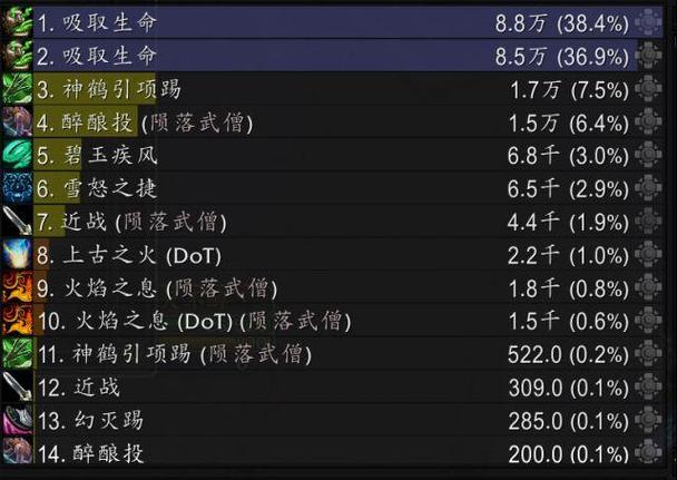时光币怎么刷缩略图