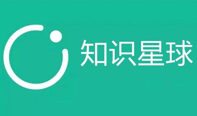 星球人直装幺蓝破解图标