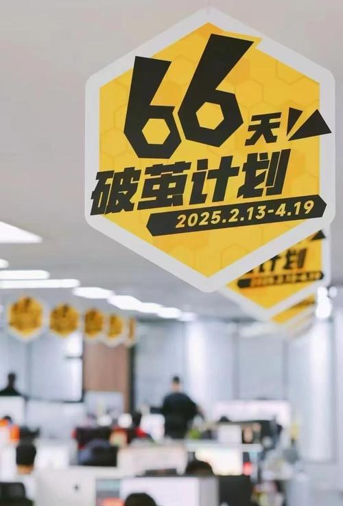 蜂群联盟邀请码购买地址图标