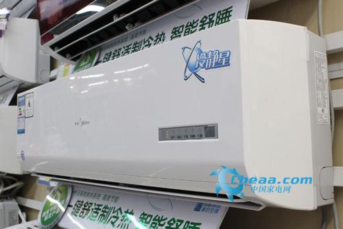 美的空调排水管安装视频