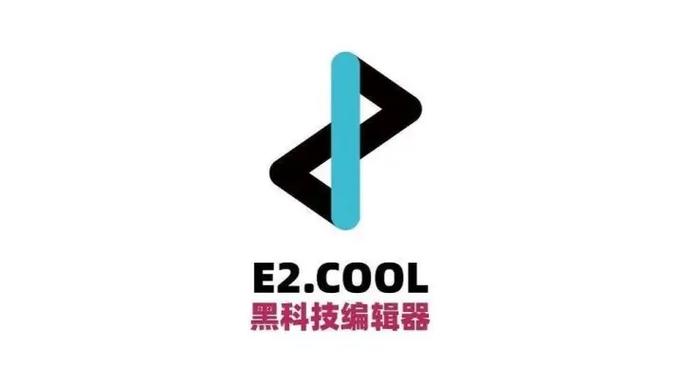 黑科技编辑器图标