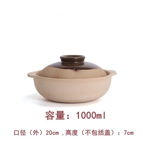 慢炖锅可以煮火锅吗截图