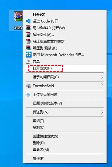 windowsexe无法打开