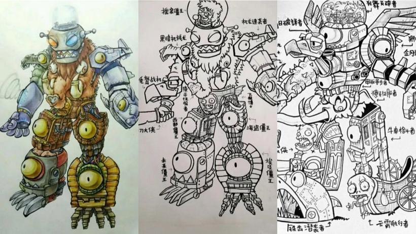 僵王博士合体图片图标