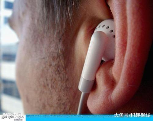 耳机漏电有危险吗游戏截图