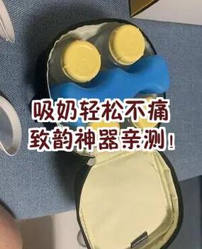 ai押韵字图标