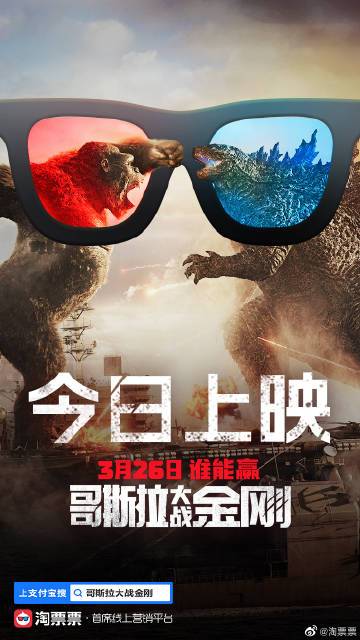 喵星人大战礼包码大全截图