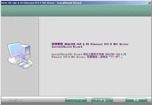 win7虚拟光驱软件图标