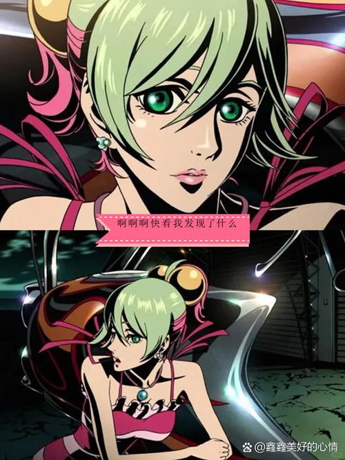 盲女泰尔莎爱情魔药